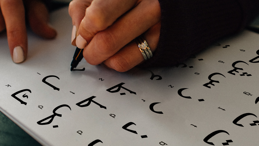 Right-to-Left script done right in Drupal | Cocomore Blog